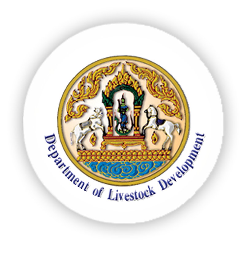 กองควบคุมอาหารและยาสัตว์ กรมปศุสัตว์ - Administration